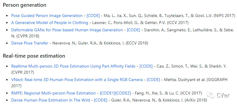 GitHub：人体姿态估计最全资料集锦-极市开发者社区