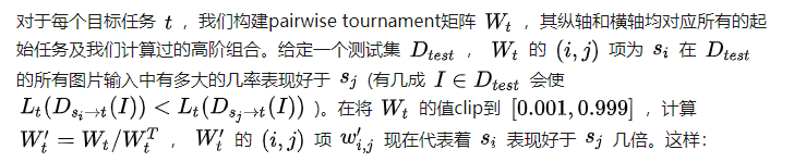 CVPR 2018 Best Paper Taskonomy 作者解读-极市开发者社区
