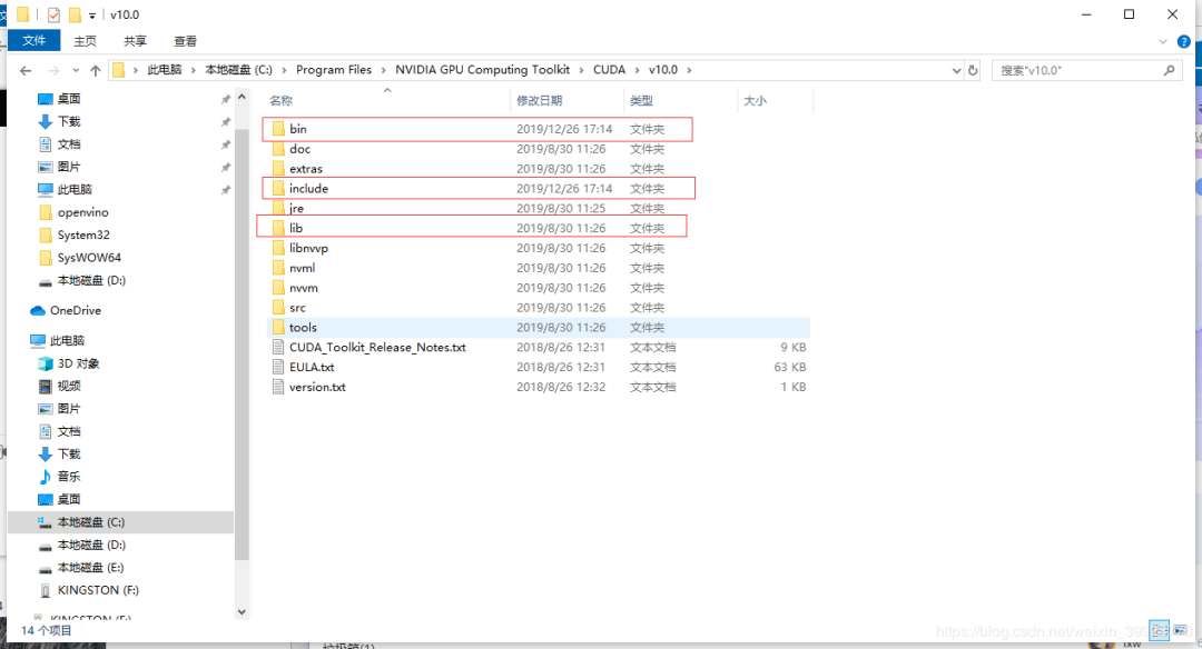 Yolov3tiny 仅需 217ms，opencv 42 Dnn With Cuda 示例 极市开发者社区
