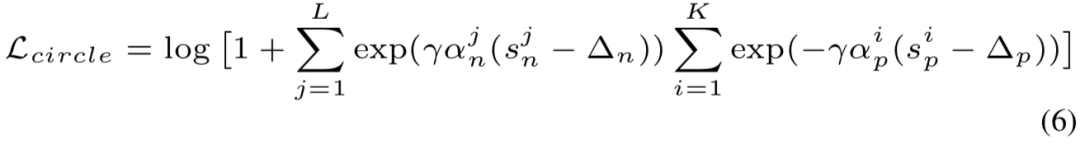 CVPR 2020 Oral | 人脸识别 Loss 新突破： 旷视提出 Circle Loss，革新深度特征学习范式-极市开发者社区