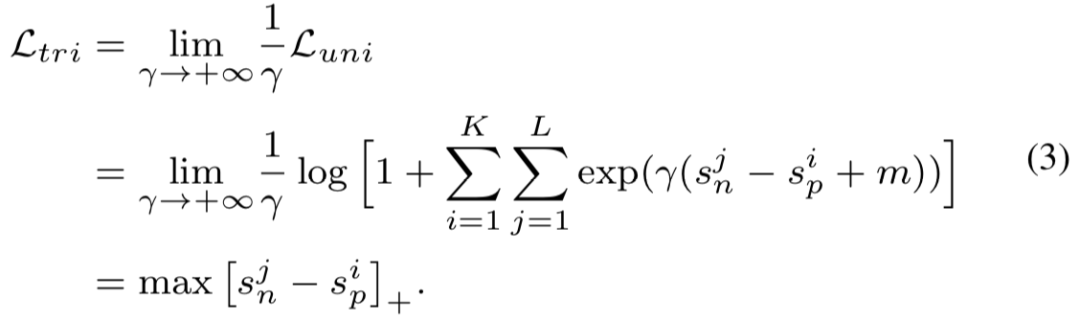 CVPR 2020 Oral | 人脸识别 Loss 新突破： 旷视提出 Circle Loss，革新深度特征学习范式-极市开发者社区