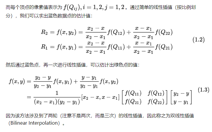 在 Pytorch 中的双线性采样（bilinear Sample） 极市开发者社区