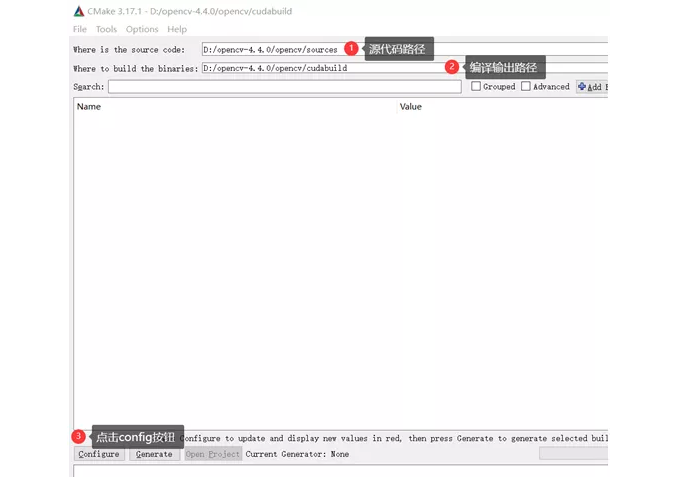 OpenCV4.4 CUDA 编译与加速全解析-极市开发者社区