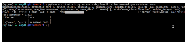 一键即运行！清华团队推出图深度学习工具包 CogDL v0.1-极市开发者社区