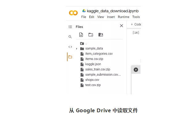极市开发者平台-计算机视觉算法开发落地平台-极市科技