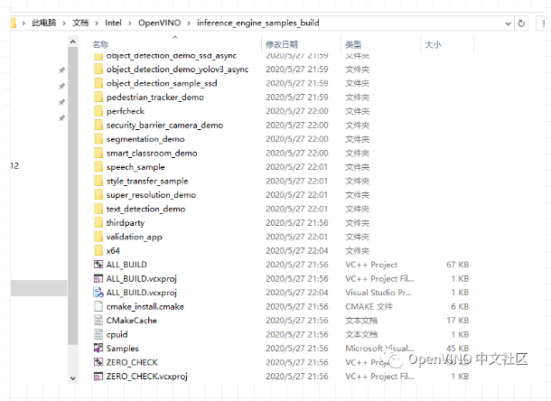 干货 | 图文教程 OpenVINO 安装 +demo 运行 + VS 配置-极市开发者社区