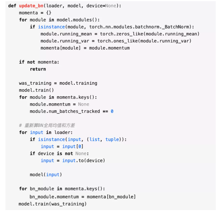 PyTorch 源码解读 | torch.optim：优化算法接口详解-极市开发者社区
